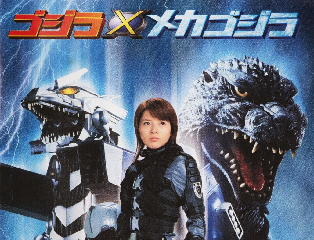 Godzilla Against Mechagodzilla (2002) - SKREEONK!