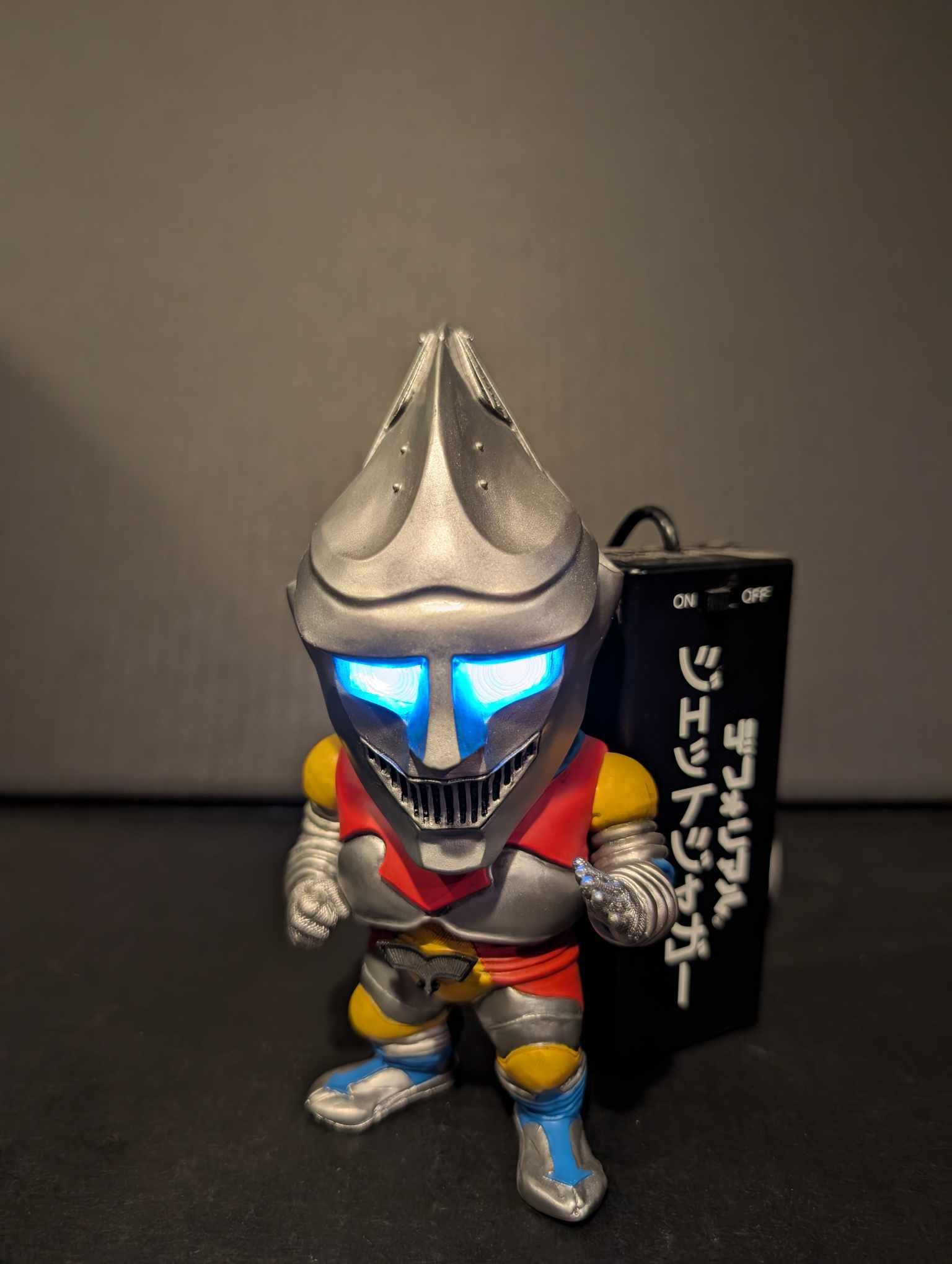 X-Plus Deforeal Jet Jaguar 1973 (Defo Real) RIC LIGHT UP!